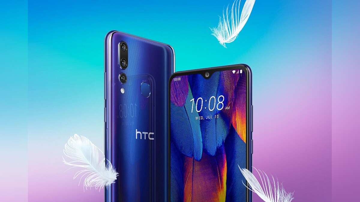 HTC Wildfire X: 'హెచ్‌టీసీ వైల్డ్‌ఫైర్ ఎక్స్' రిలీజ్... ఎలా ఉందో చూడండి