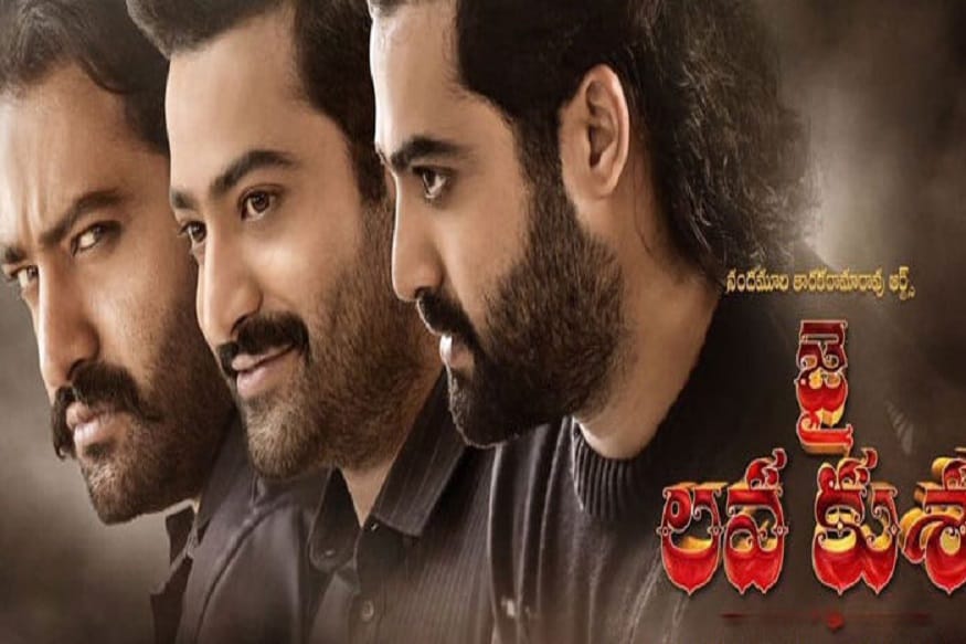Triple Roles : ఎన్టీఆర్, చిరంజీవి, బాలకృష్ణ సహా వెండితెర పై మూడు ...