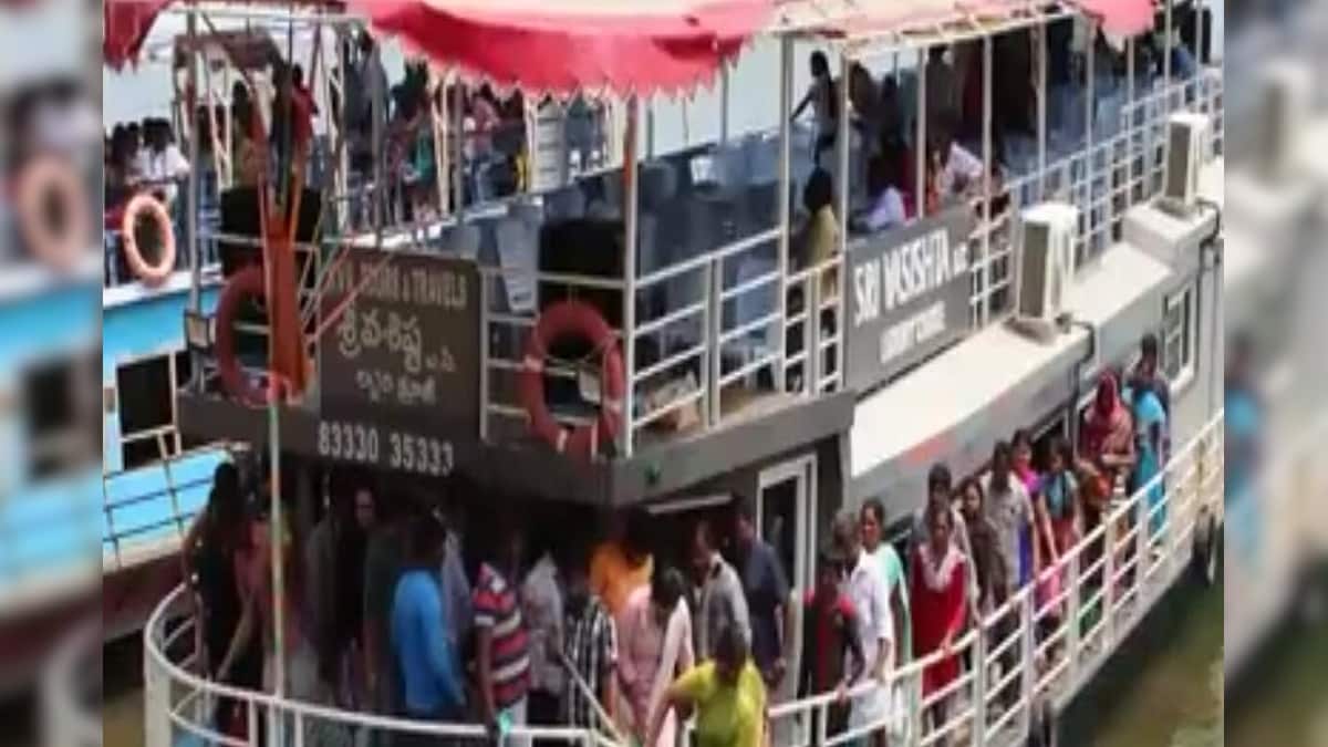 Godavari Boat | గోదావరిలో గల్లంతైన 32 మంది లిస్ట్... | ఆంధ్రప్రదేశ్ ...