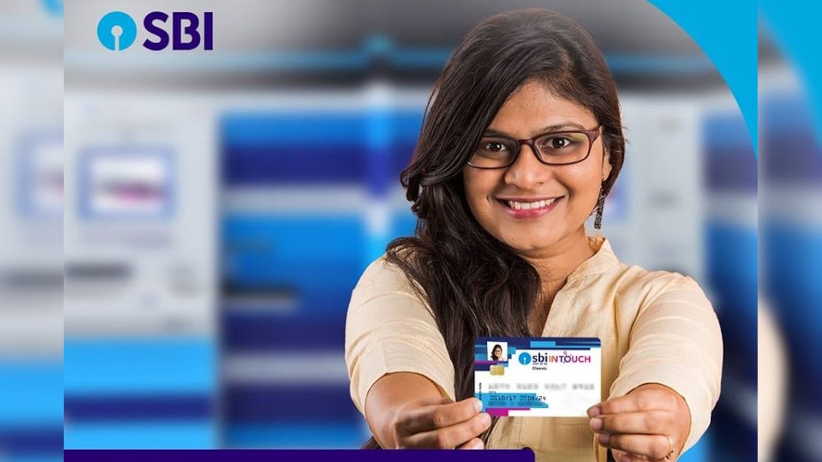 SBI Card: ఎస్‌బీఐ కార్డు వాడుతున్నారా? మీకు ఇన్స్యూరెన్స్ ఉచితం ...