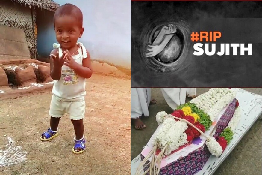 #RIPSujith : చిన్నారి సుర్జిత్ మృతికి ప్రముఖుల నివాళులు | RIPSujith ...