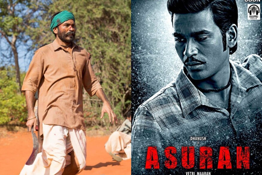అసురన్‌ తెలుగు రీమేక్ డైరెక్టర్‌ ఎవరో తెలుసా.., Asuran telugu remake ...