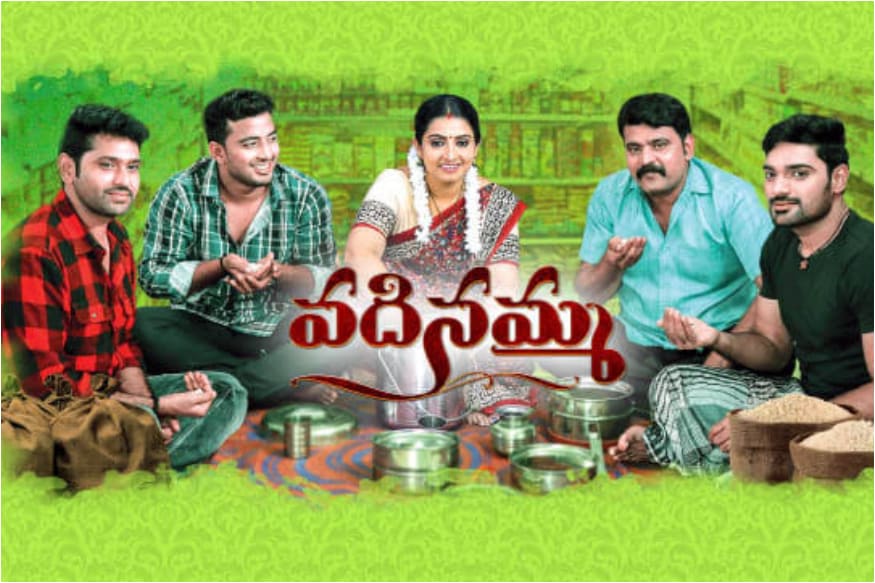 Vadinamma Prabhakar: ‘వదినమ్మ’ సీరియల్ ఫేమ్ ప్రభాకర్‌కు అన్ని కోట్ల ...