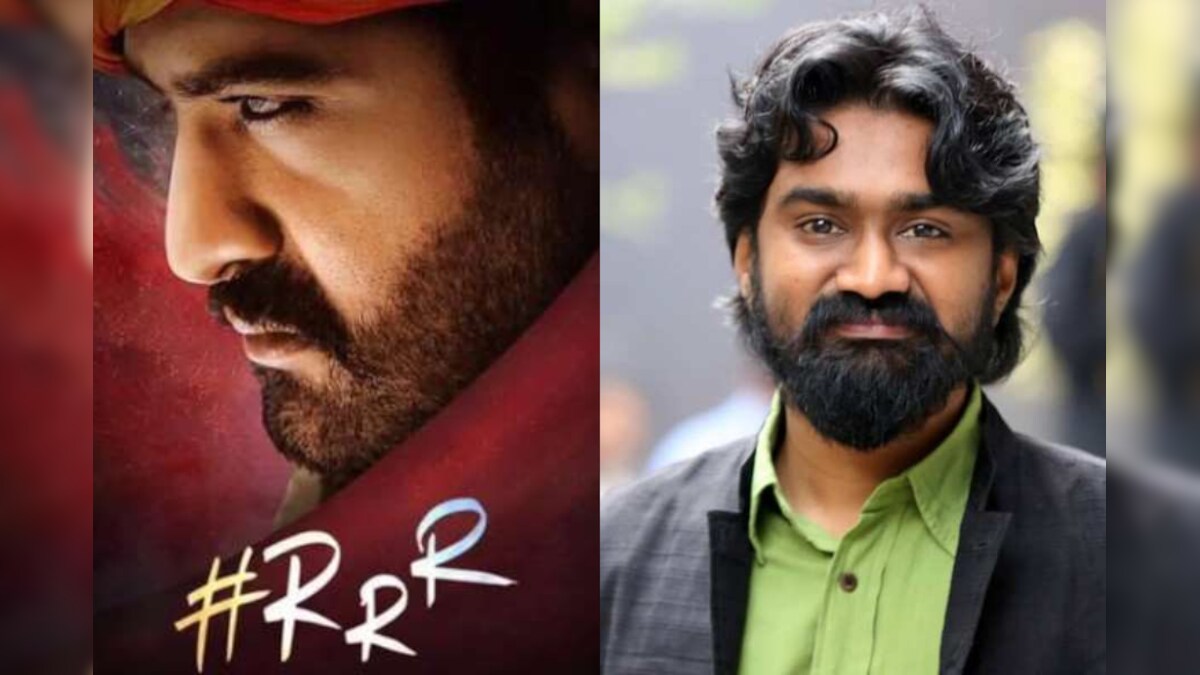 కొమరం భీమ్‌కు దోస్త్‌గా అర్జున్ రెడ్డి ఫ్రెండ్... | సినిమా - News18 తెలుగు