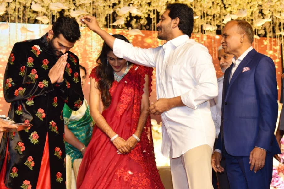 అయోధ్య రామిరెడ్డి కుమారుడి పెళ్లి వేడుకలో సీఎం జగన్... | AP CM YS ...