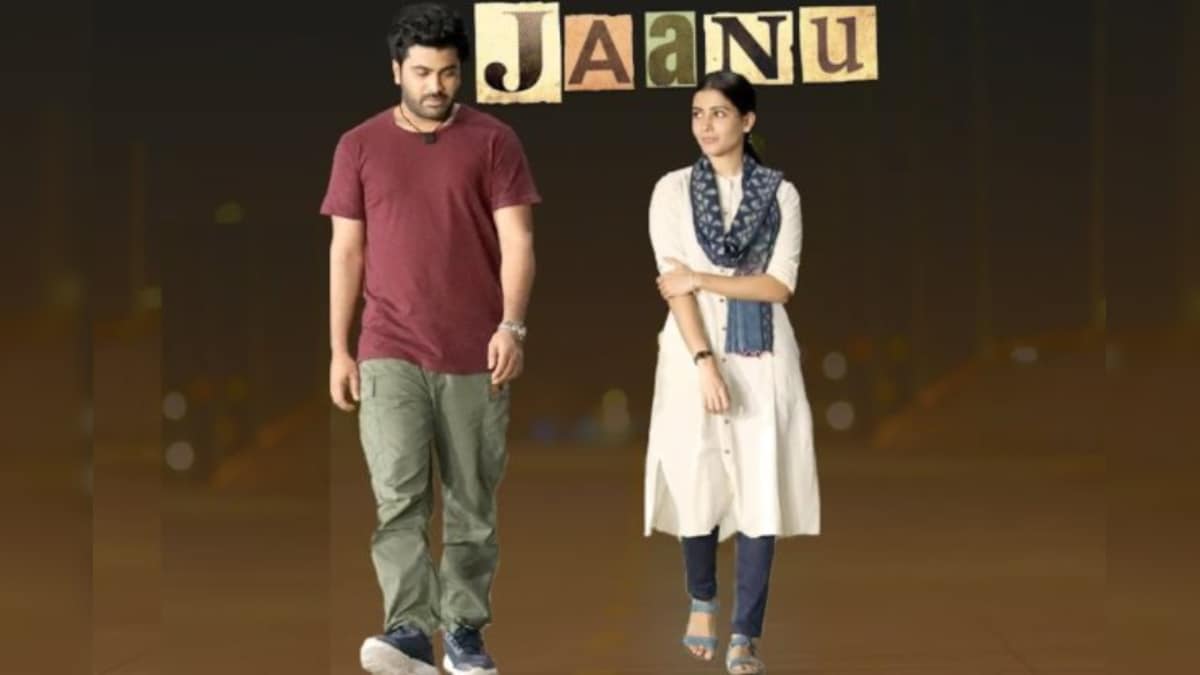Jaanu Review: జాను.. హై ఓల్టేజ్ ఎమోషనల్ లవ్ స్టోరీ.. - News18 తెలుగు
