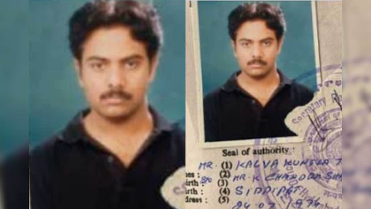 KTR Shares his Young Age Photo Goes Viral in socail media here are the ...