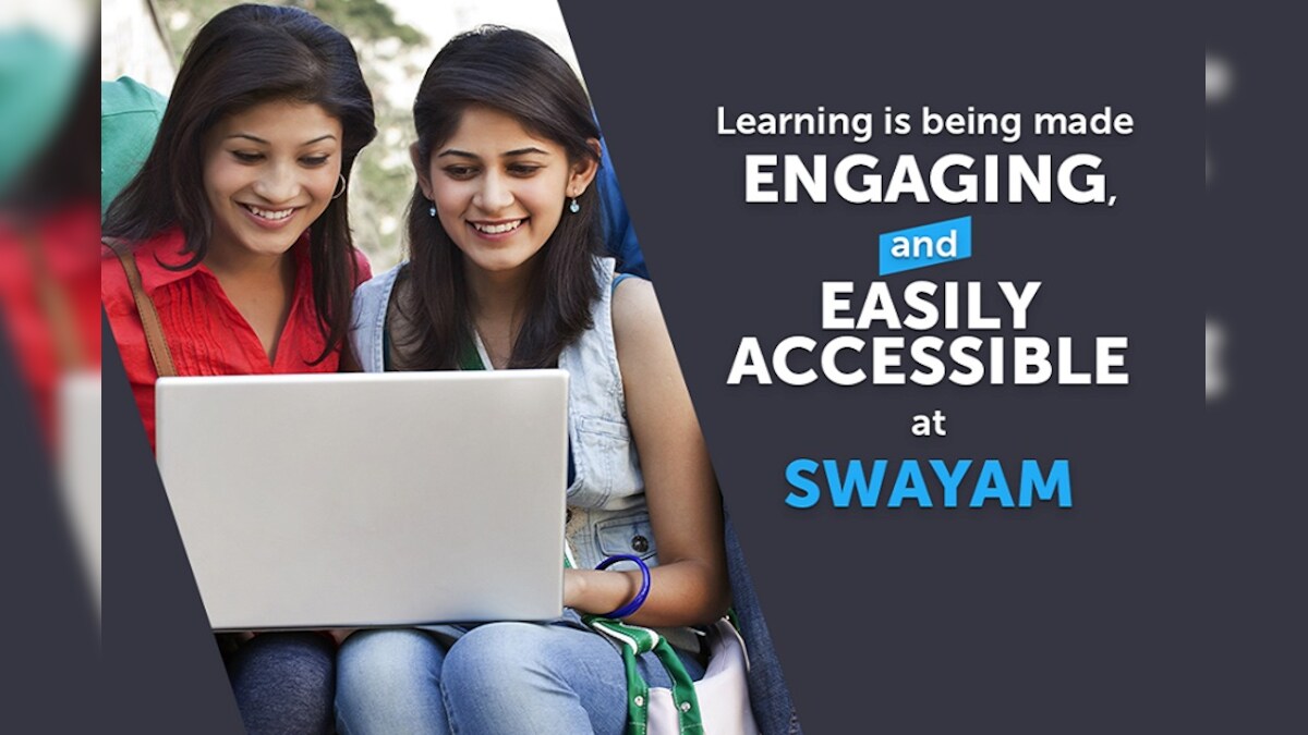 SWAYAM: ఇంట్లో బోర్ కొడుతుందా? ఆన్‌లైన్‌లో ఫ్రీగా కోర్సులు చేయండి ఇలా ...