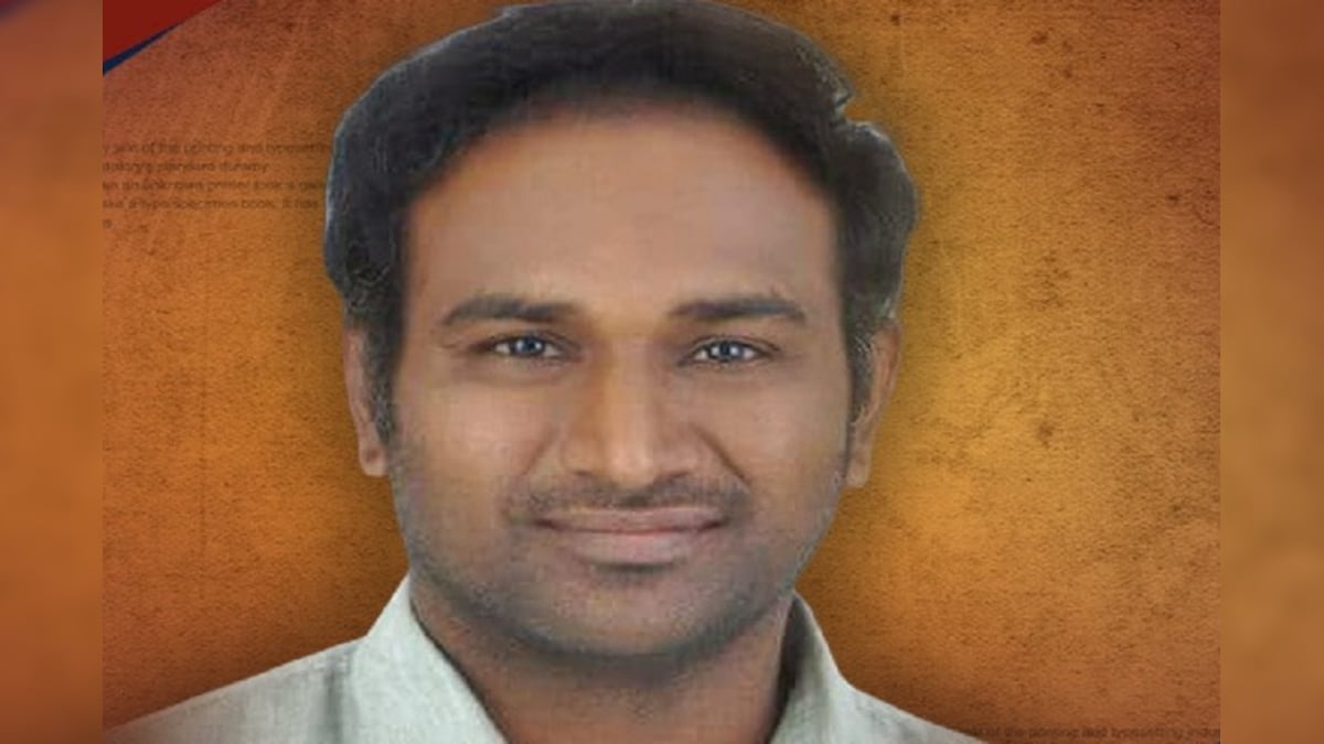 తెలంగాణలో దారుణం... కిడ్నాప్‌కు గురైన లేబర్ ఆఫీసర్ హత్య | Labour ...