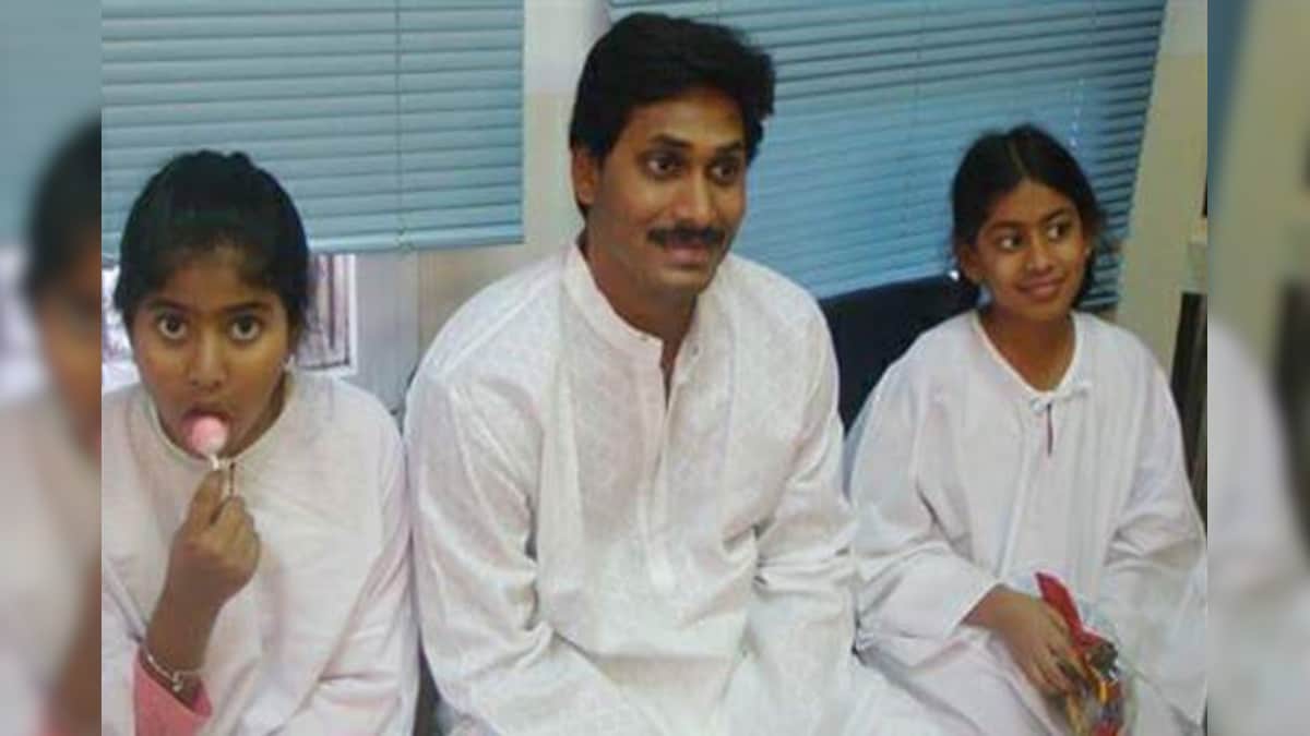 కూతుళ్లను లండన్ నుంచి పిలిపించిన జగన్.. సీఎంపై టీడీపీ ఫైర్.. - News18 ...