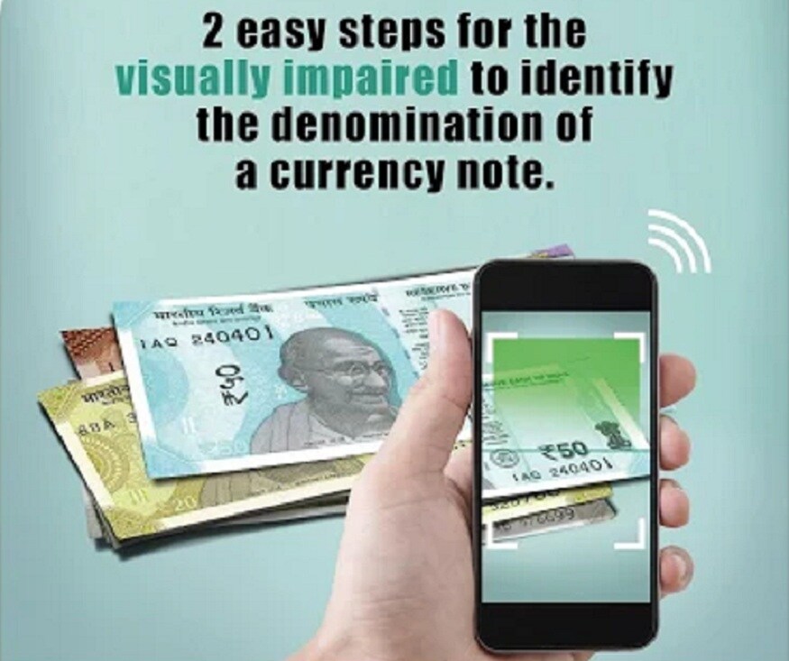 RBI MANI App: కరెన్సీ నోట్లు గుర్తించడానికి అంధుల కోసం ఆర్‌బీఐ యాప్ ...