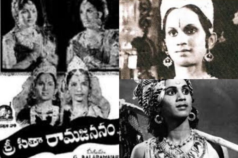 Sri Rama Navami 2022: సిల్వర్ స్క్రీన్‌ పై శ్రీ రాముని పాత్రలో ...