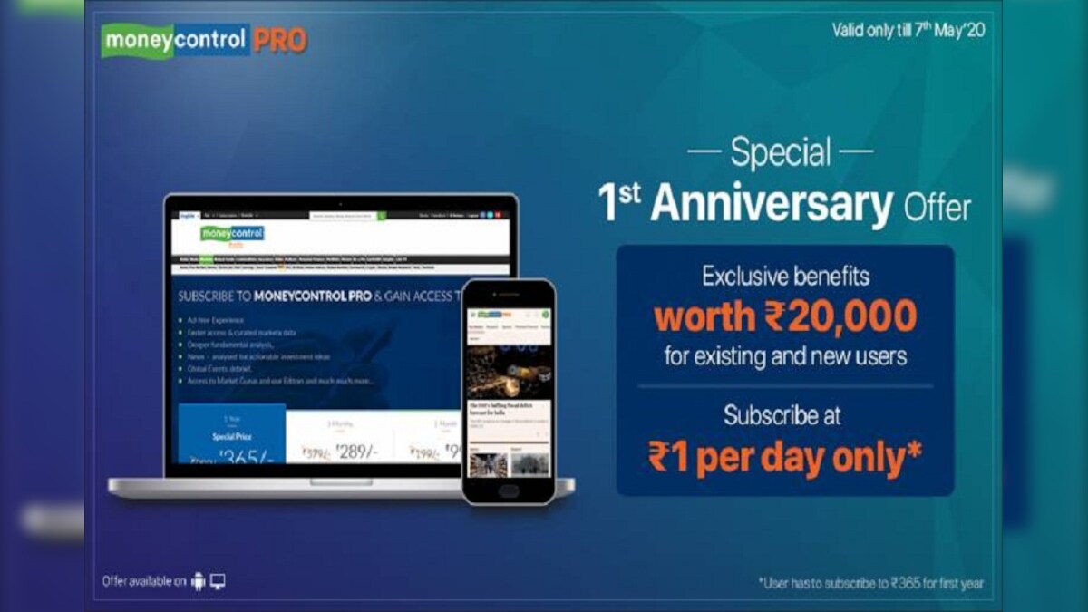 Moneycontrol Pro completes a year aims to offer more value to its ...