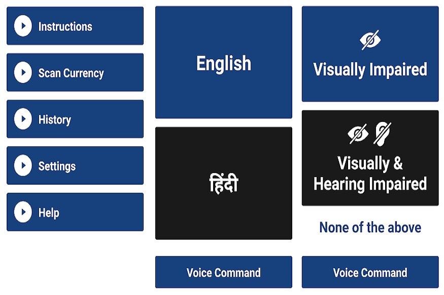RBI MANI App: కరెన్సీ నోట్లు గుర్తించడానికి అంధుల కోసం ఆర్‌బీఐ యాప్ ...