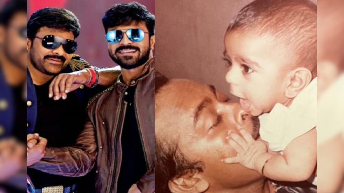 FathersDaySpl: తండ్రి చిరంజీవితో రామ్ చరణ్ అనుబంధం.. | సినిమా - News18 ...