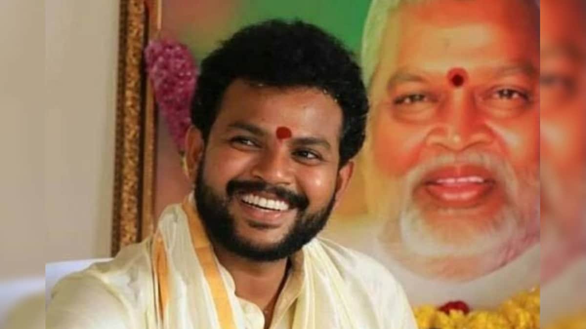 రామ్మోహన్ నాయుడు రికార్డు.. చిన్న వయసులోనే ప్రతిష్టాత్మక అవార్డు ...