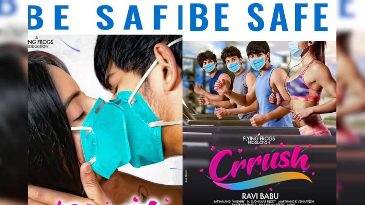 లాక్‌డౌన్ తర్వాత తెలుగులో తొలి సినిమా షూటింగ్ ఇదే.. | సినిమా - News18 ...