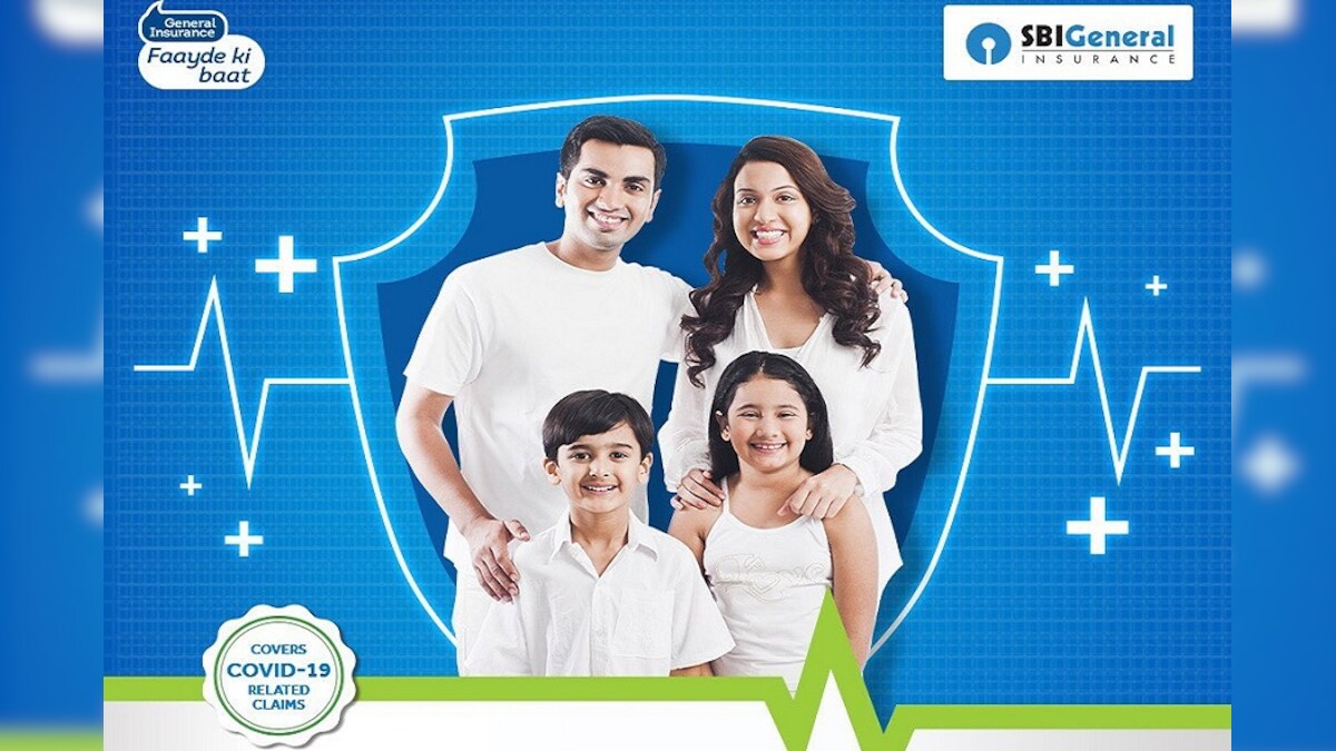 SBI Health Policy: ఎస్‌బీఐ ఆరోగ్య సంజీవని... తక్కువ ధరకే హెల్త్ ...