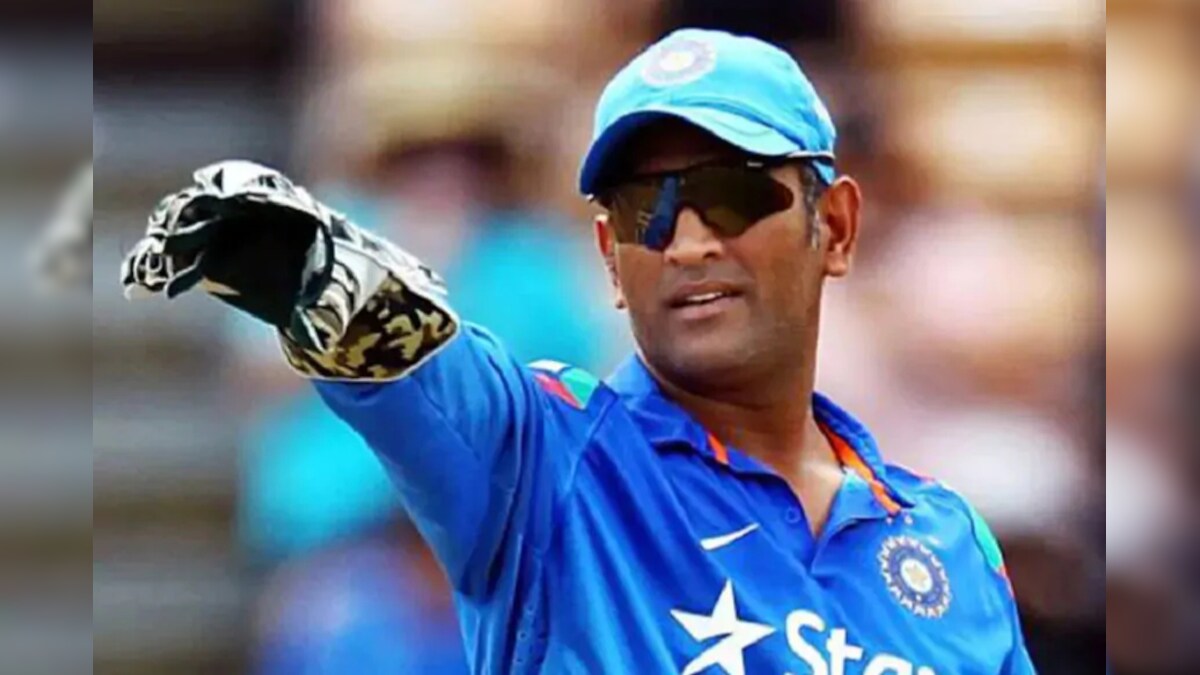 HBD MS Dhoni : 39వ పుట్టిన రోజు జరుపుకుంటున్న మిస్టర్ కూల్ ధోనీ ...