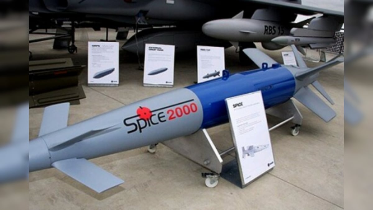 SPICE 2000 Bombs: బాలాకోట్ సర్జికల్ స్ట్రైక్స్‌లో వాడిన బాంబులు ...