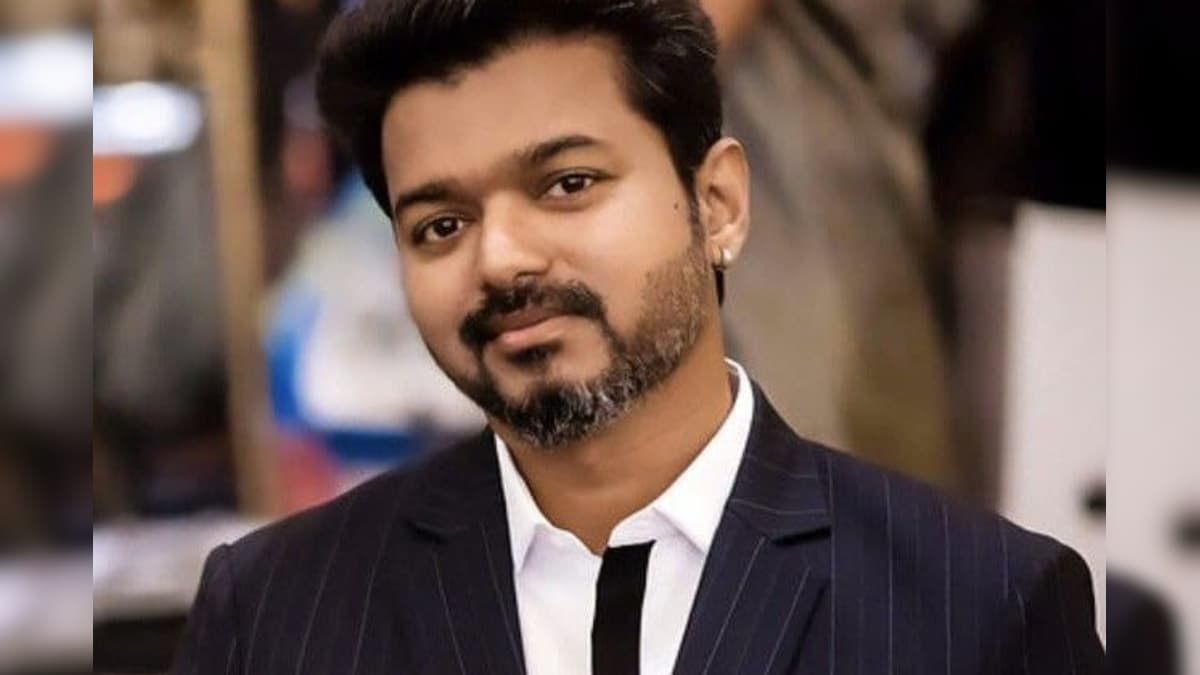 Vijay Political Entry : విజయ్ సొంత పార్టీ.. అసెంబ్లీ ఎన్నికల్లో పోటీ ...