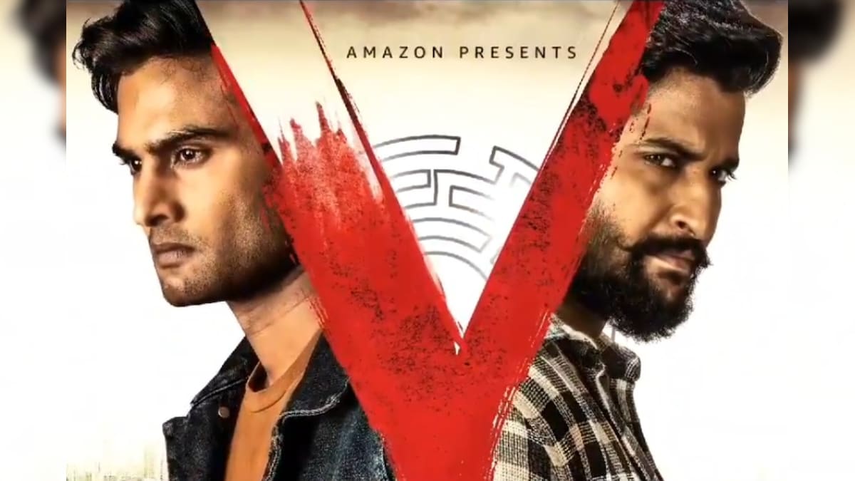 Nani V Movie Trailer Talk: నాని, సుధీర్ బాబు ‘వీ’ మూవీ ట్రైలర్ టాక్ ...