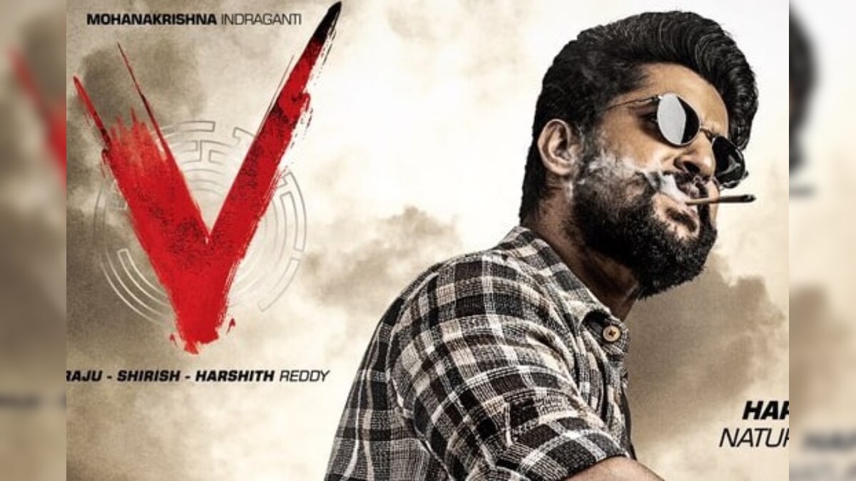 V the Movie: OTTలో నాని ‘V’.. క్రేజీ అనౌన్స్‌మెంట్.. – News18 తెలుగు