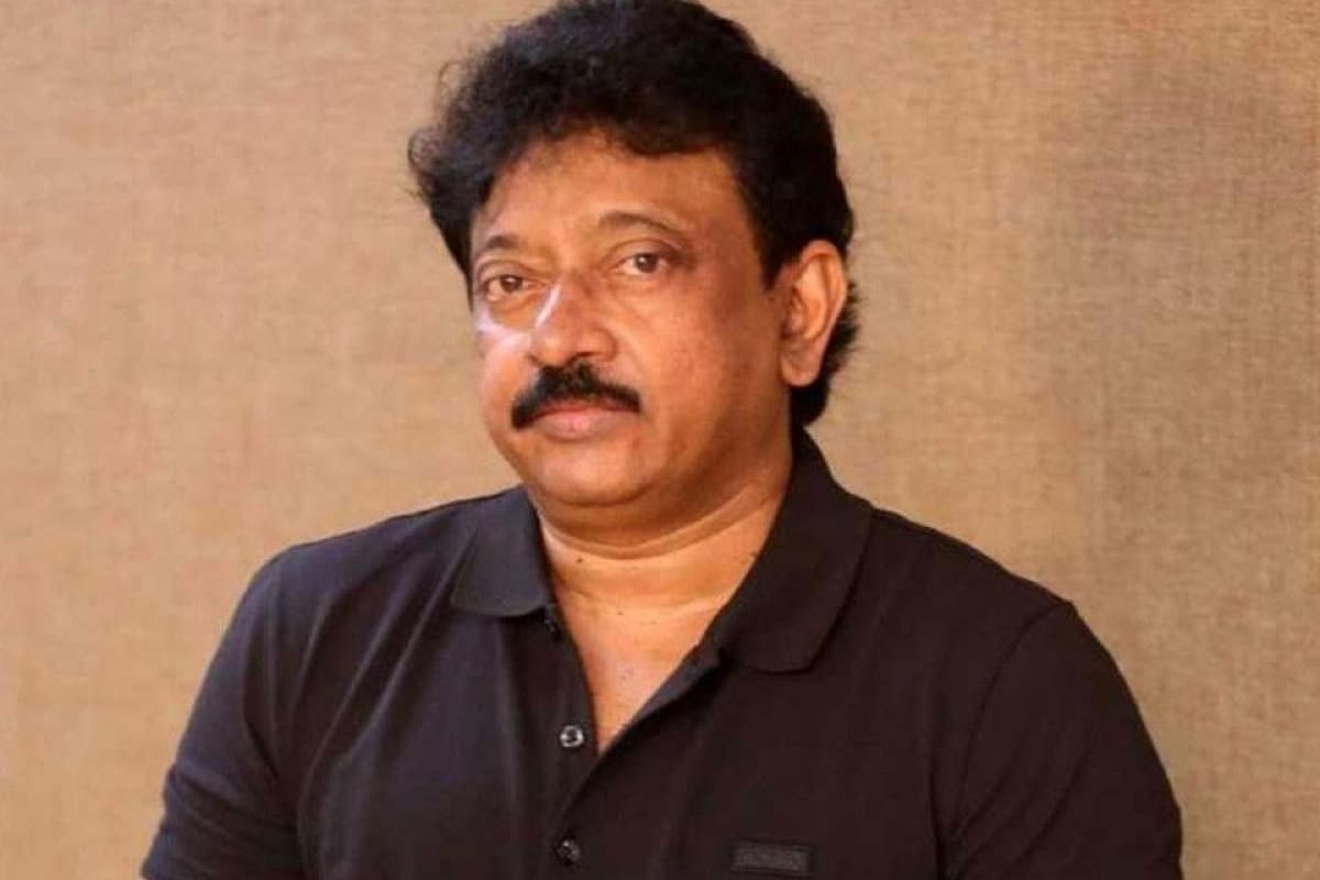 Rgv