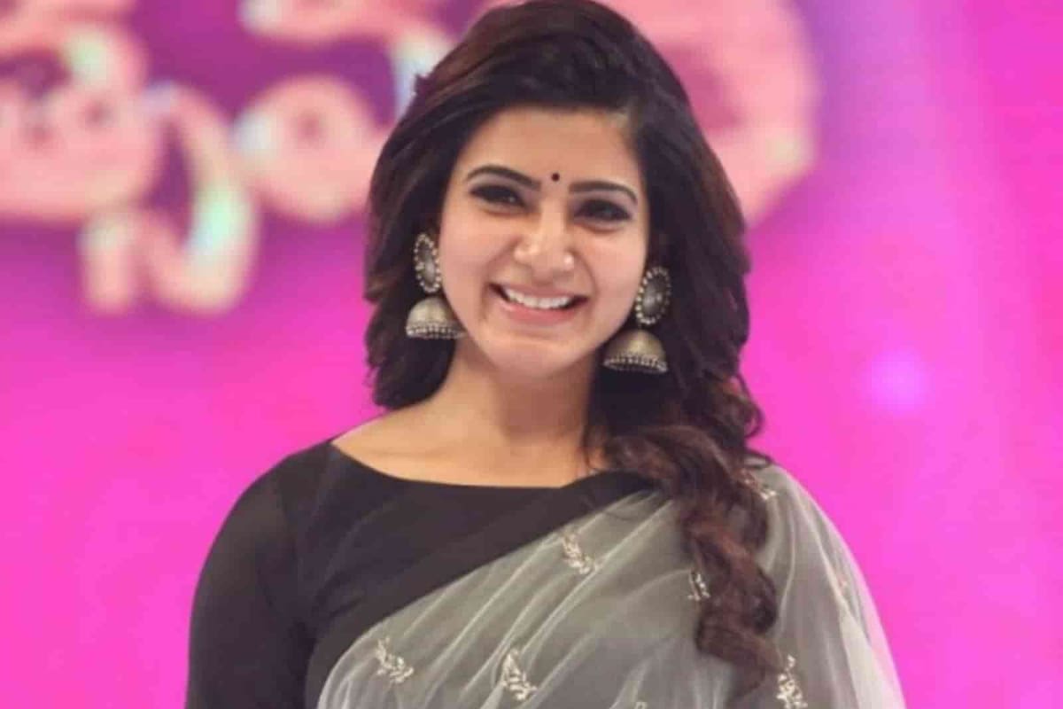 Samantha Akkineni: కొత్త బిజినెస్ మొదలుపెట్టిన సమంత అక్కినేని ...