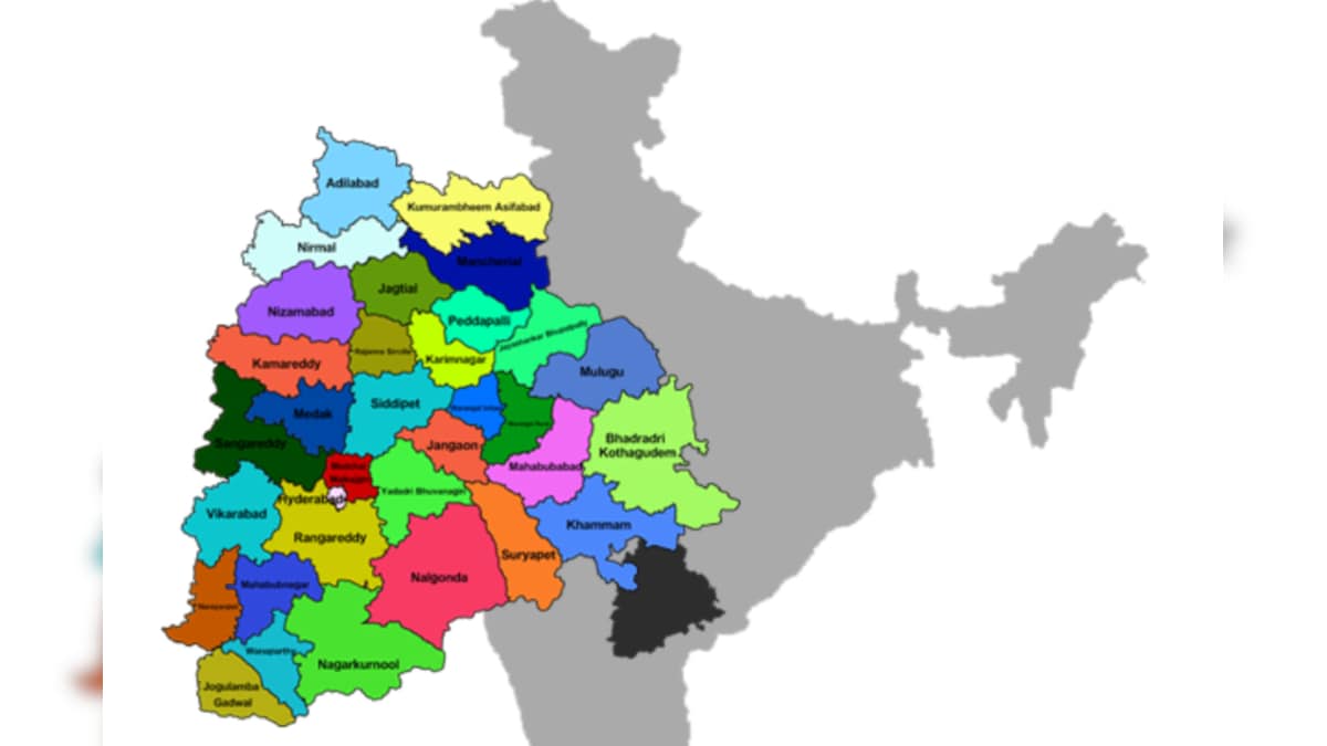 Warangal Hanamkonda: తెలంగాణలో ఆ రెండు జిల్లాల పేర్లు మార్పు ...