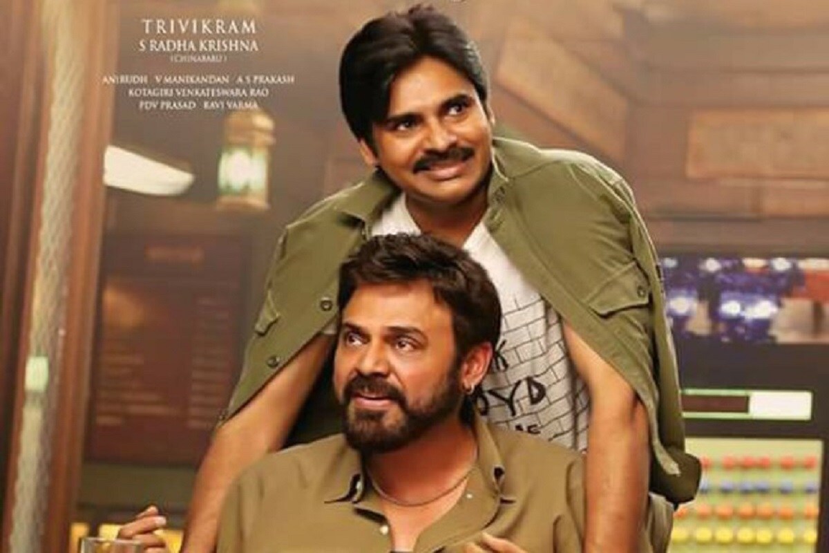 Venkatesh-Pawan Kalyan: మరోసారి వెంకటేష్, పవన్ కళ్యాణ్ కలిసి ఆ సూపర్ ...