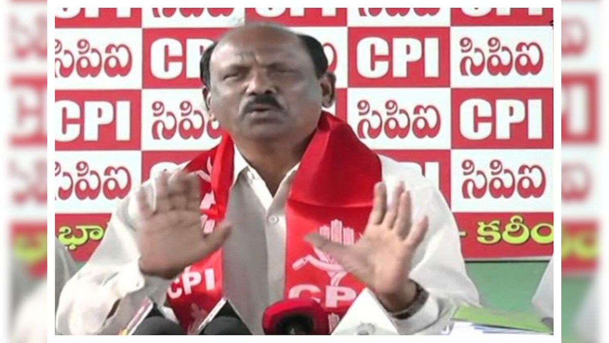 Gunda Mallesh Passes away: సీపీఐ నాయకుడు, మాజీ ఎమ్మెల్యే గుండా మల్లేశ్ ...