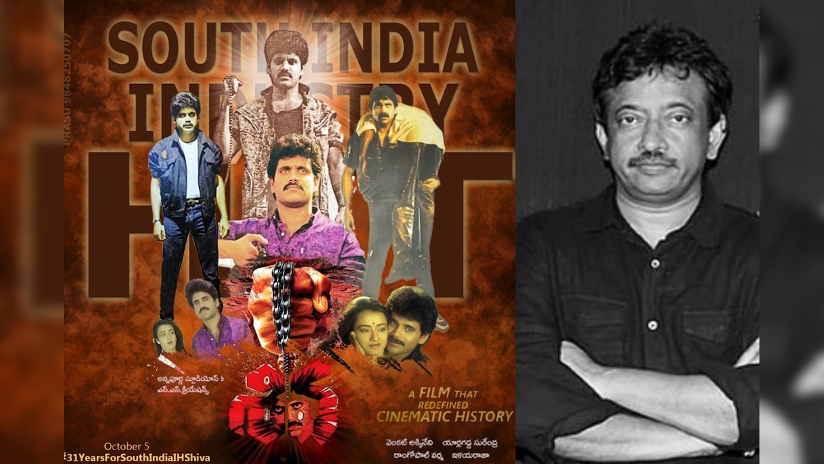 Shiva: తెలుగులో సరికొత్త ట్రెండ్ సెట్ చేసిన నాగార్జున, రామ్ గోపాల్ ...