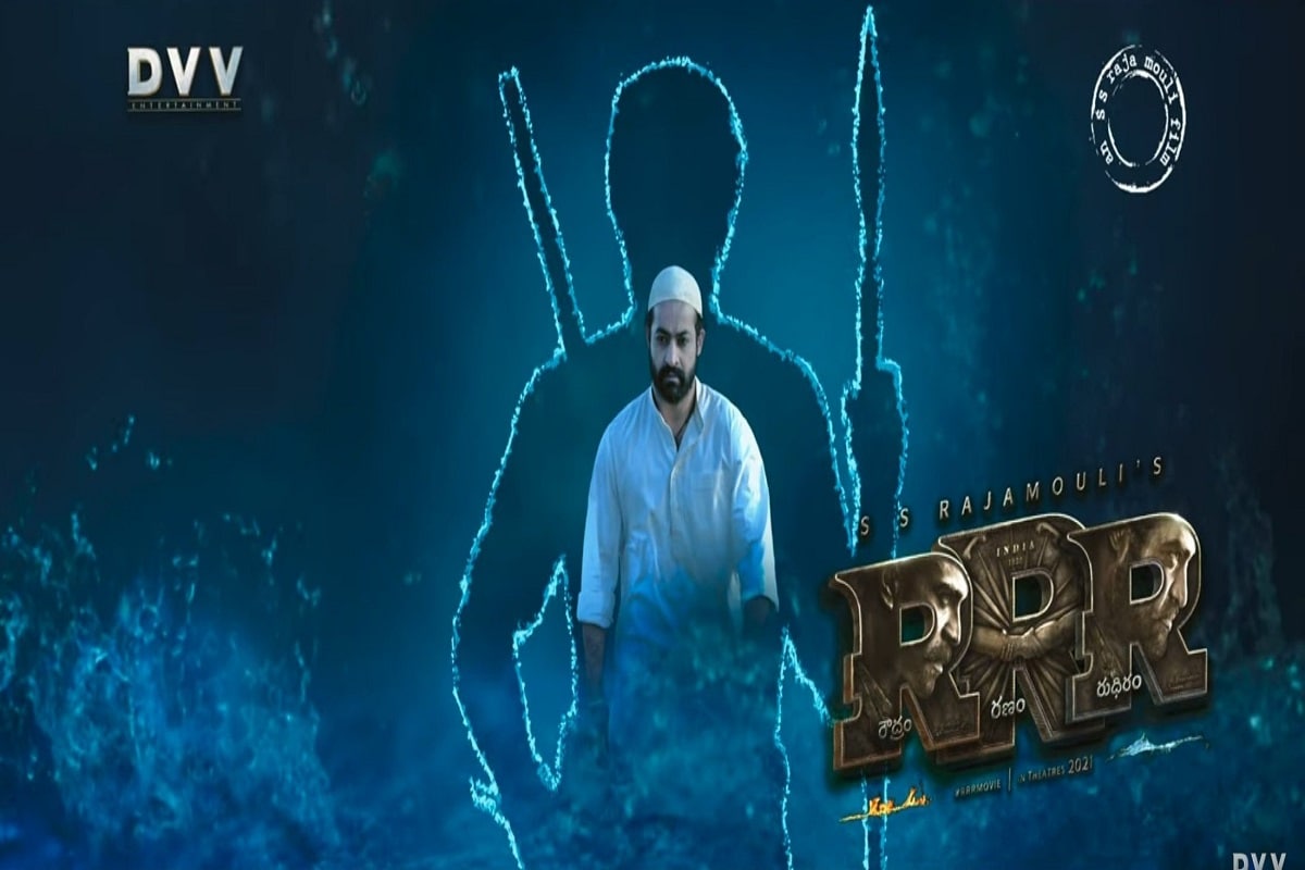 RRR NTR as Komaram Bheem: ఆర్ఆర్ఆర్‌లో కొమరం భీమ్‌గా ఎన్టీఆర్ లుక్ ...