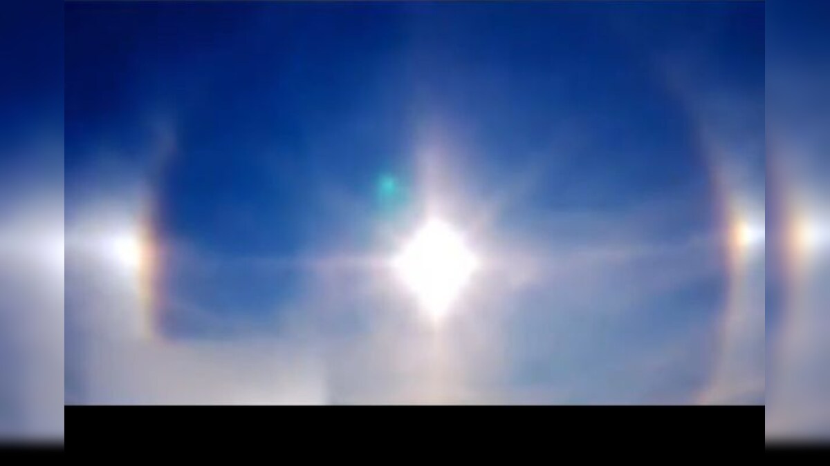Three Suns: ఒకేసారి మూడు సూర్యుళ్లు.. ఆకాశంలో అరుదైన దృశ్యం.. వైరల్ ...