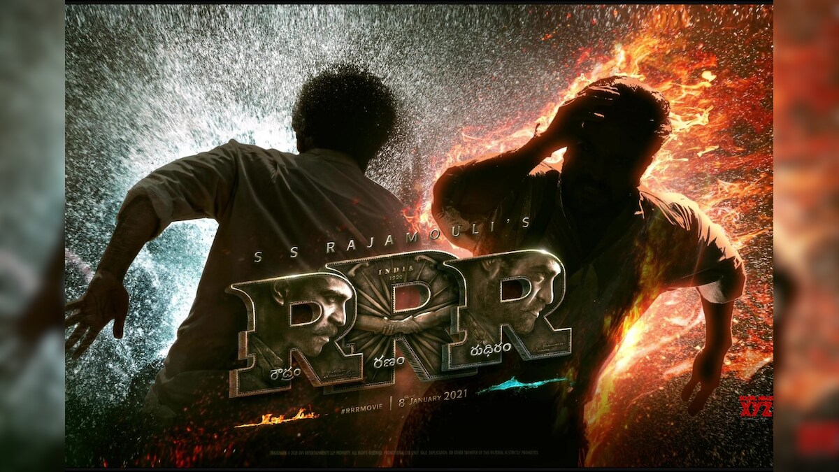 RRR : ఊహించని రీతిలో భీమ్‌గా తారక్.. చరణ్ గాత్రంతో మరో రేంజ్‌లో.. RRR ...