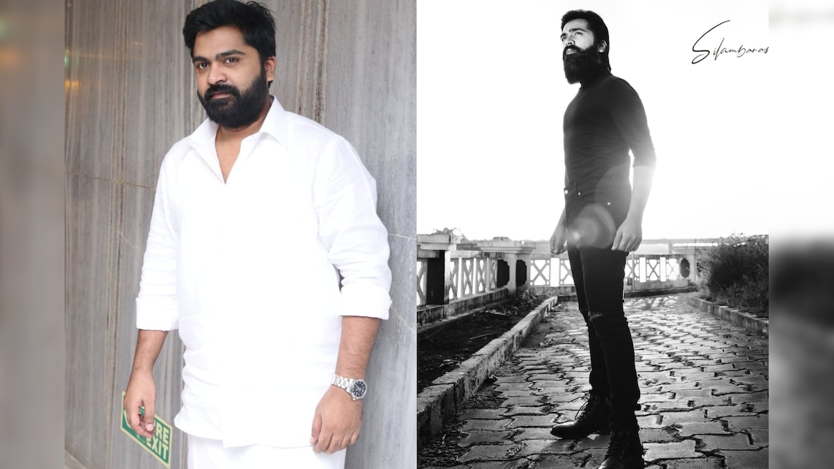 Simbu: 30 కేజీలు తగ్గిన స్టార్ హీరో.. షాక్ అవుతున్న అభిమానులు ...