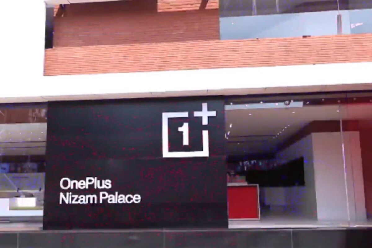 News18 Telugu - OnePlus Nizam Palace: హైదరాబాద్లో 'వన్ప్లస్ నిజామ్ ... News18 Telugu - OnePlus Nizam Palace: హైదరాబాద్లో 'వన్ప్లస్ నిజామ్ ...