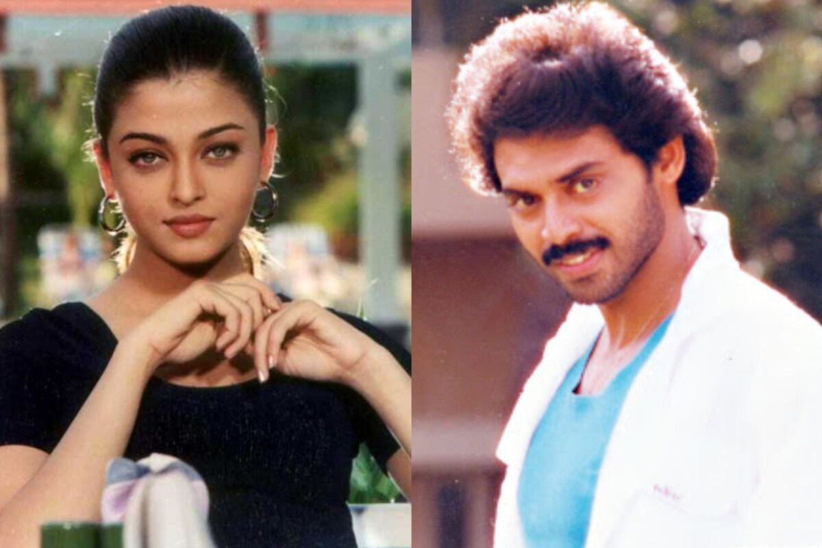 Happy Birthday Aishwarya Rai : ఆ సెంటిమెంట్ కారణంగా వెంకటేష్ సినిమాను ...