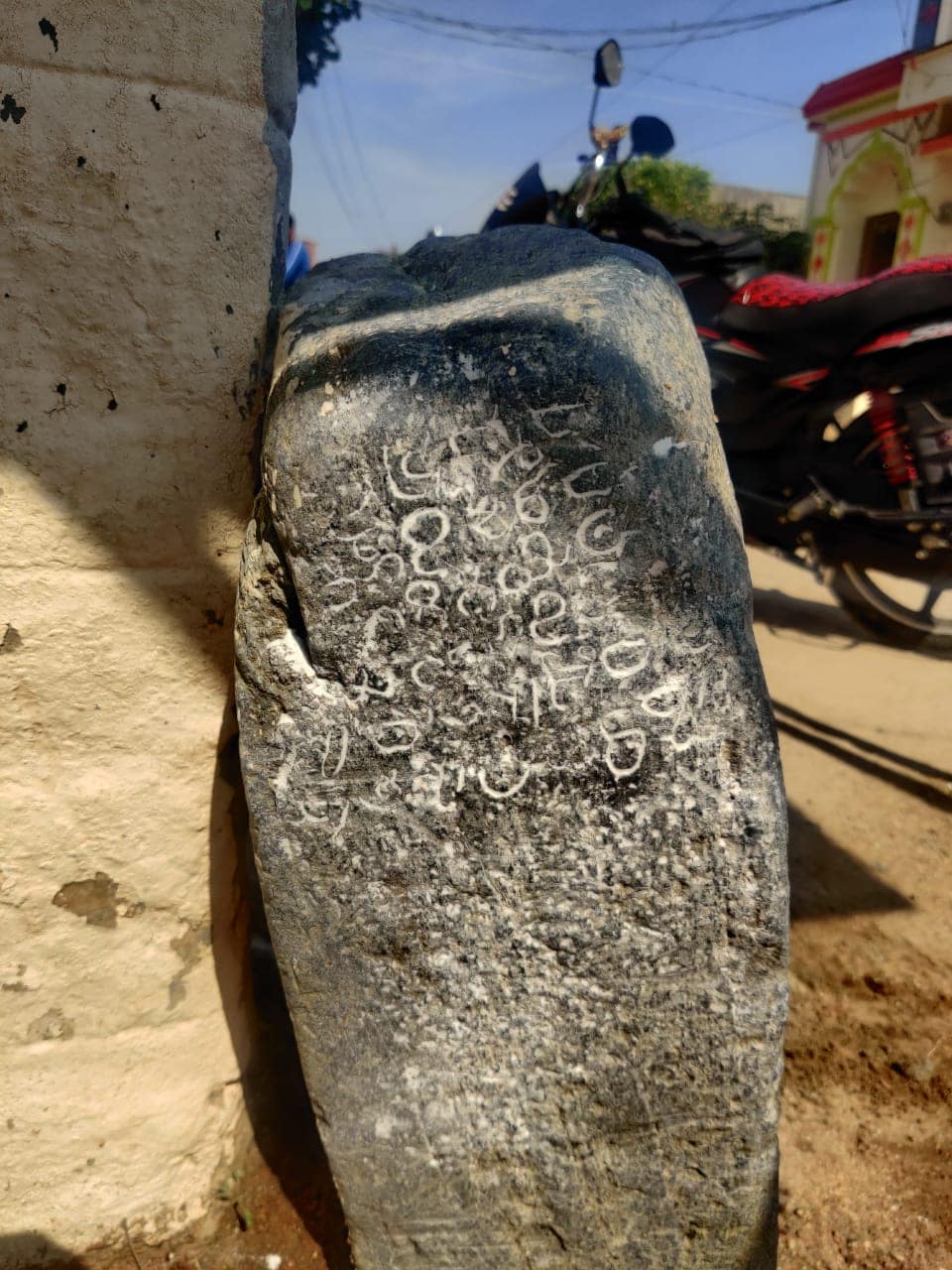 Old Stone Scriptures: బయటపడిన ప్రాచీన శాసనాలు... యుగాంతం ప్రస్తావన ఉందా ...
