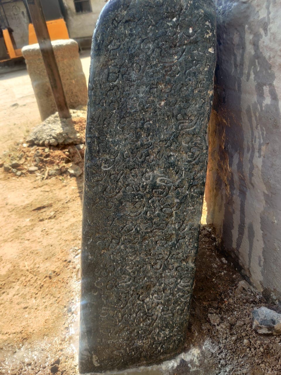 Old Stone Scriptures: బయటపడిన ప్రాచీన శాసనాలు... యుగాంతం ప్రస్తావన ఉందా ...