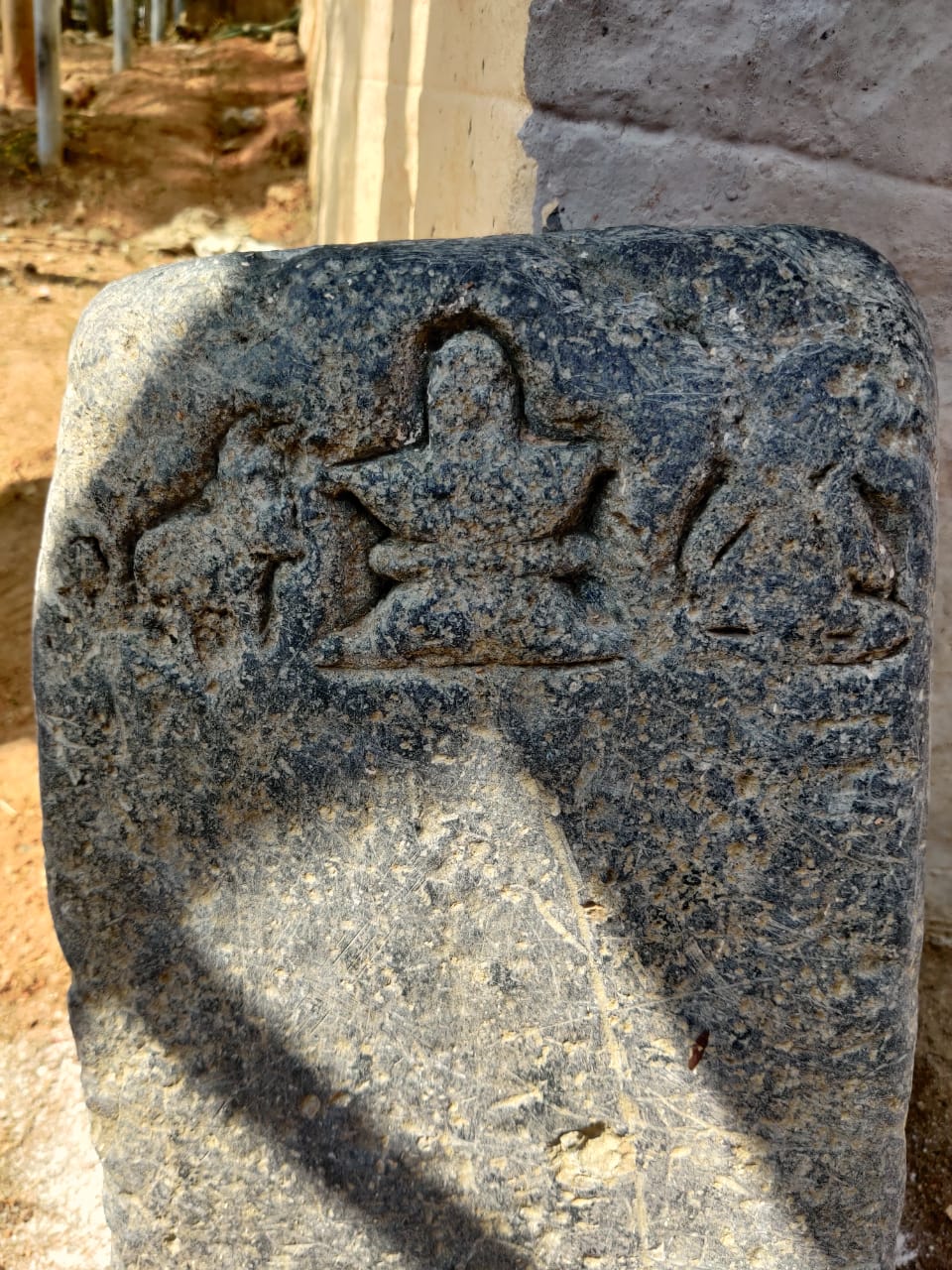 Old Stone Scriptures: బయటపడిన ప్రాచీన శాసనాలు... యుగాంతం ప్రస్తావన ఉందా ...