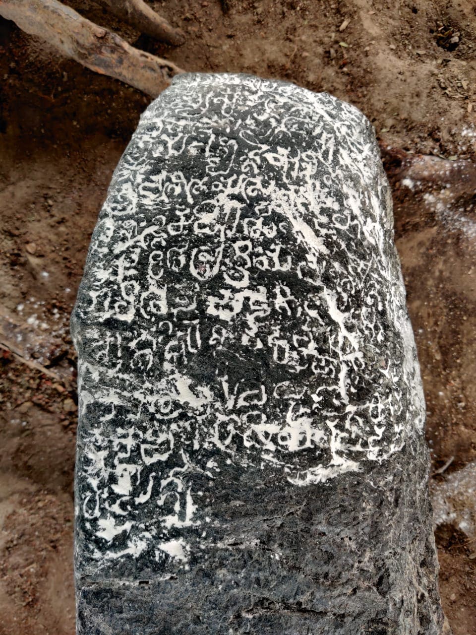 Old Stone Scriptures: బయటపడిన ప్రాచీన శాసనాలు... యుగాంతం ప్రస్తావన ఉందా ...