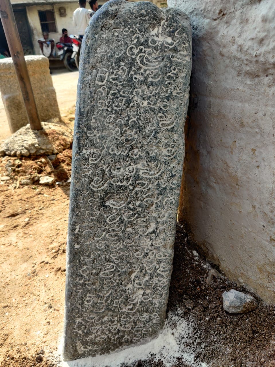 Old Stone Scriptures: బయటపడిన ప్రాచీన శాసనాలు... యుగాంతం ప్రస్తావన ఉందా ...