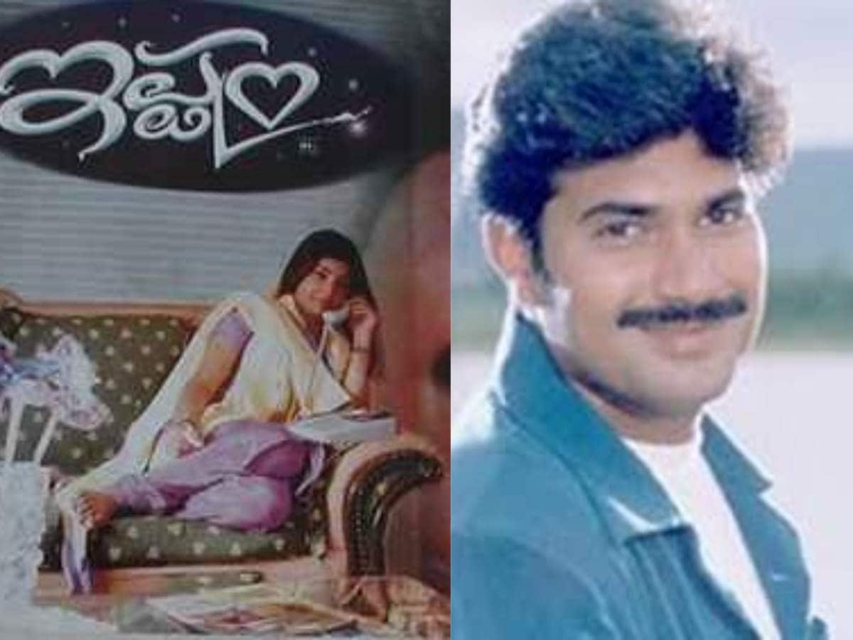 Actor Charan Reddy death secrets: శ్రియ శరణ్ తొలి చిత్రం ‘ఇష్టం’ హీరో ...