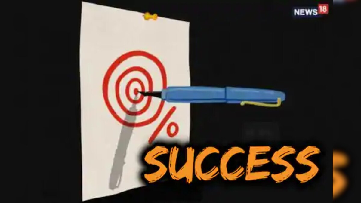 Success: సక్సెస్ ఎలా వస్తుంది? సక్సెస్‌ఫుల్ పీపుల్ అభిప్రాయాలేంటి ...