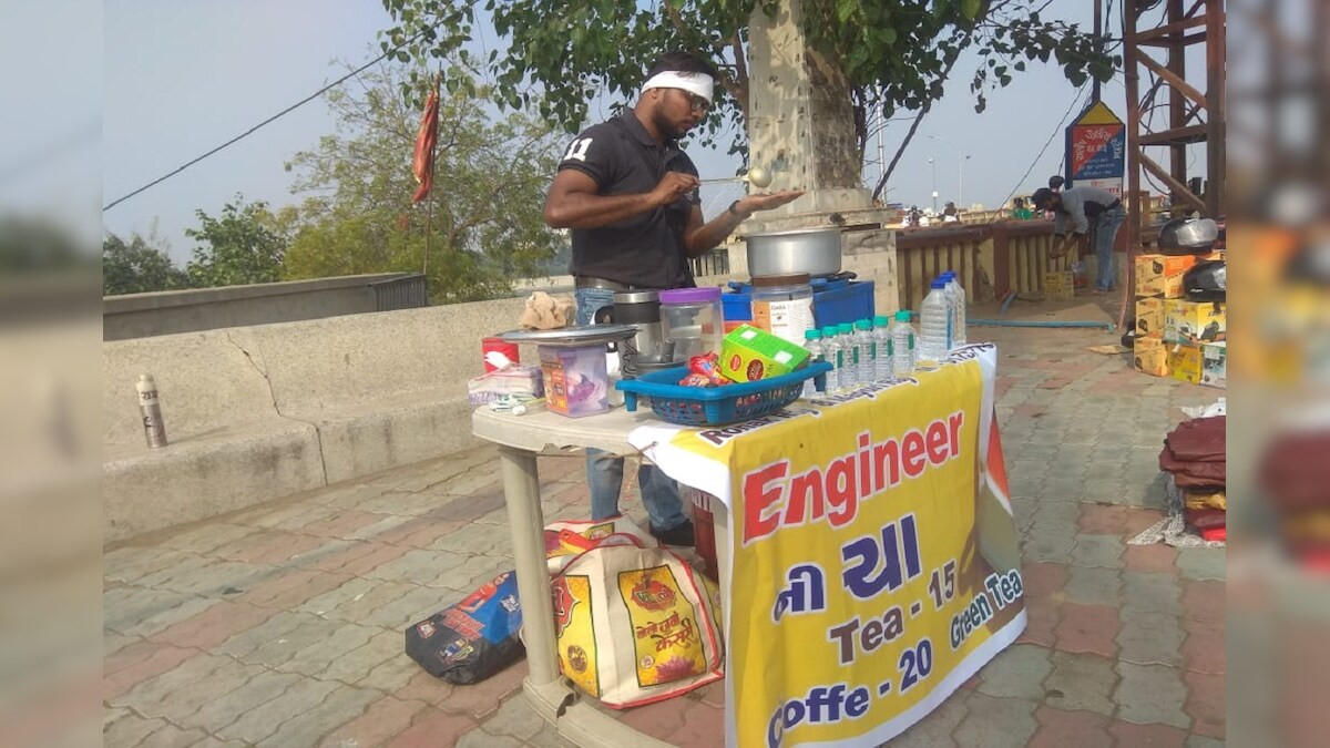 Engineer's Tea: చదివింది ఎలక్ట్రికల్ ఇంజినీరింగ్.. నడుపుతున్నది టీ ...