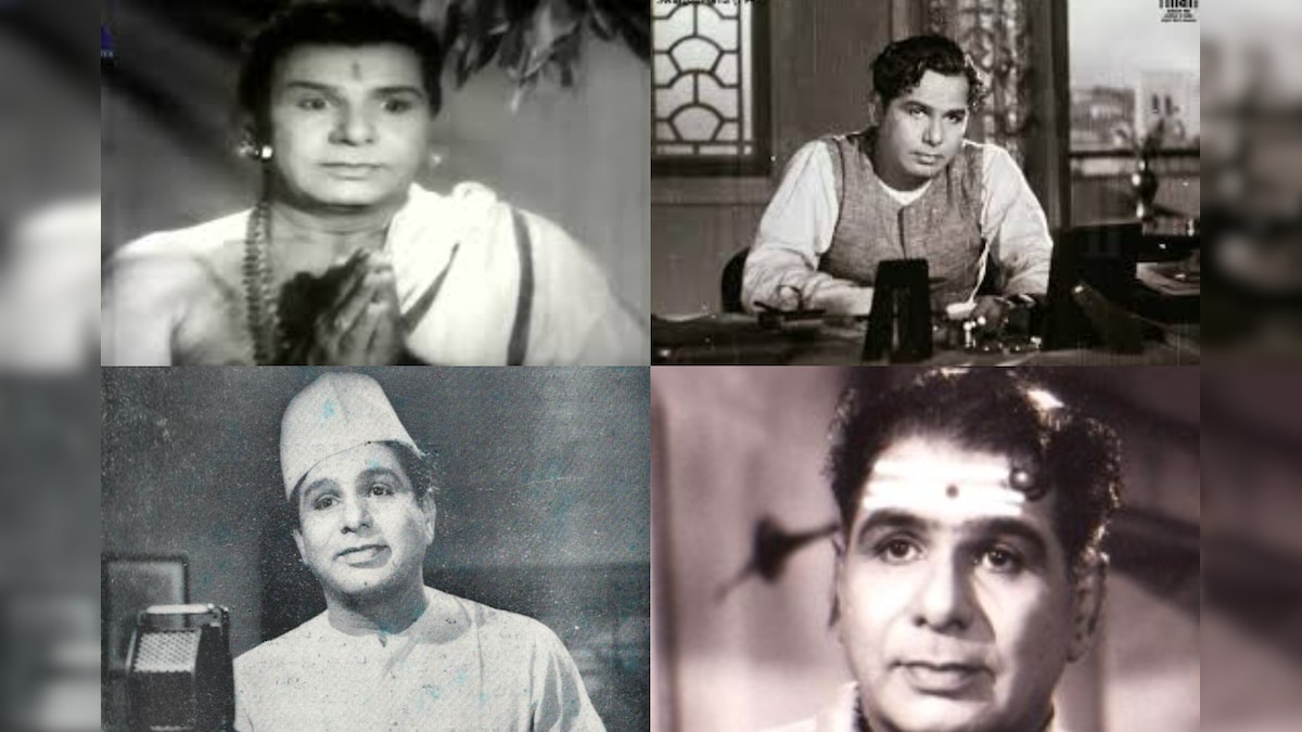 Chittoor V. Nagaiah: ఈ రోజు తొలి తెలుగు సూపర్ స్టార్ చిత్తూరు వి నాగయ్య ...