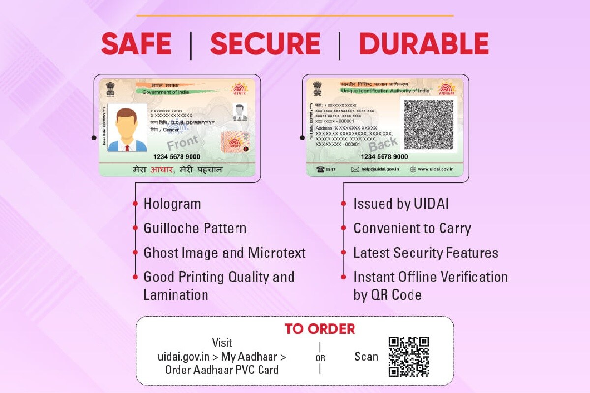 News18 Telugu Know How To Place Order For Aadhaar PVC Card And How To News18 Telugu Know How To Place Order For Aadhaar PVC Card And How To