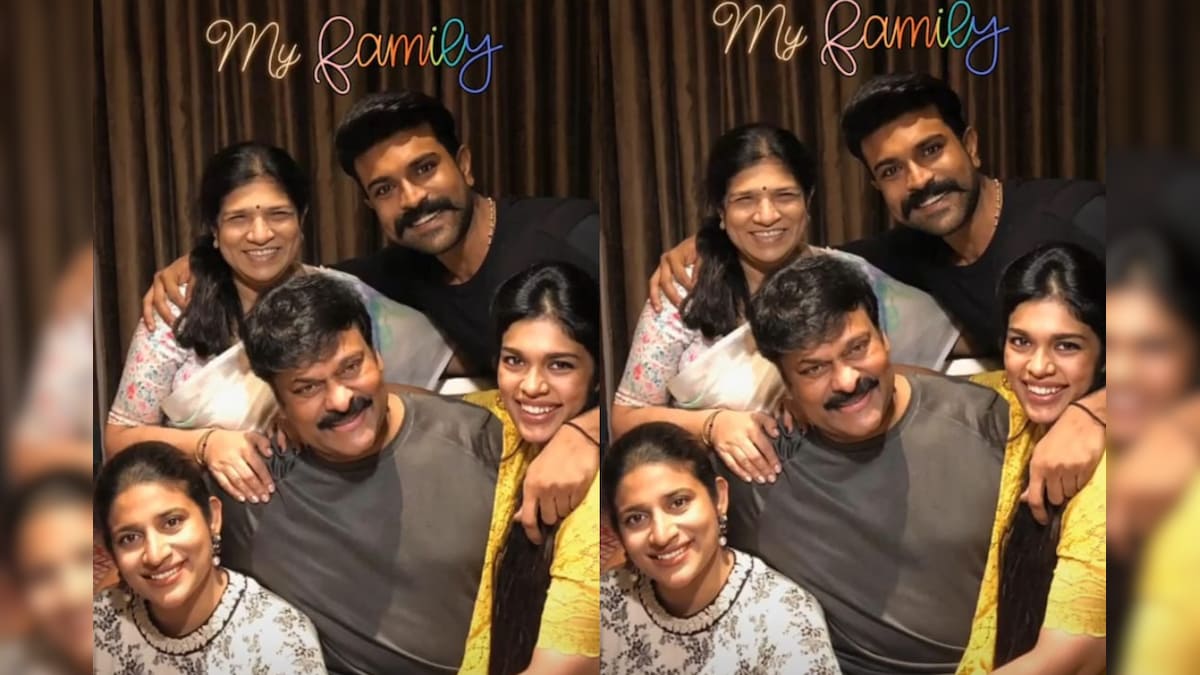 Chiranjeevi Family: మెగాస్టార్ చిరంజీవి అరుదైన ఫ్యామిలీ ఫోటో.. సోషల్ ...